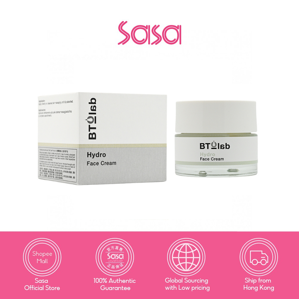 BT-Lab Hydro Face Cream 50ml บีที-แล็บ ไฮโดร เฟซ ครีม 50มล | Shopee Thailand