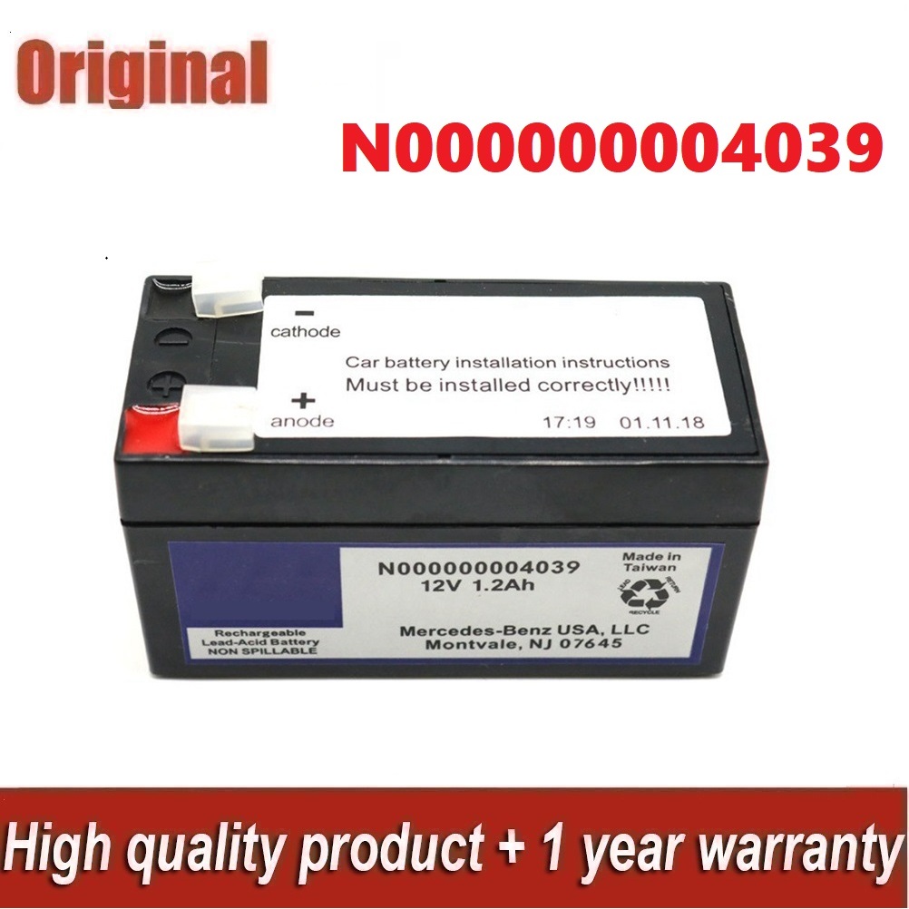 New N000000004039 000000004039แบตเตอรี่เสริม12V 1.2Ah พร้อมกล่องเดิม ...