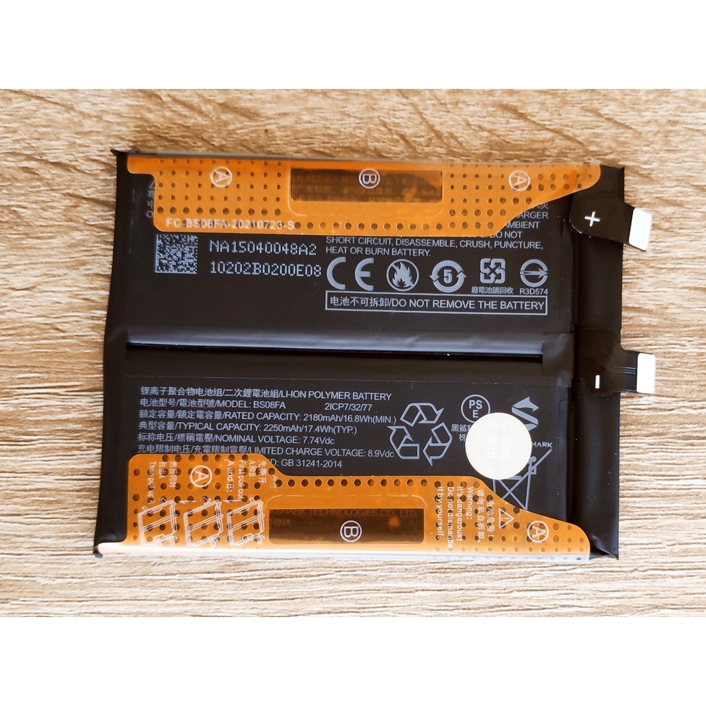 แบตเตอรี่ Battery XiaoMi Mi Black Shark 4/4pro 5G model BS08FA แบตแท้ ...