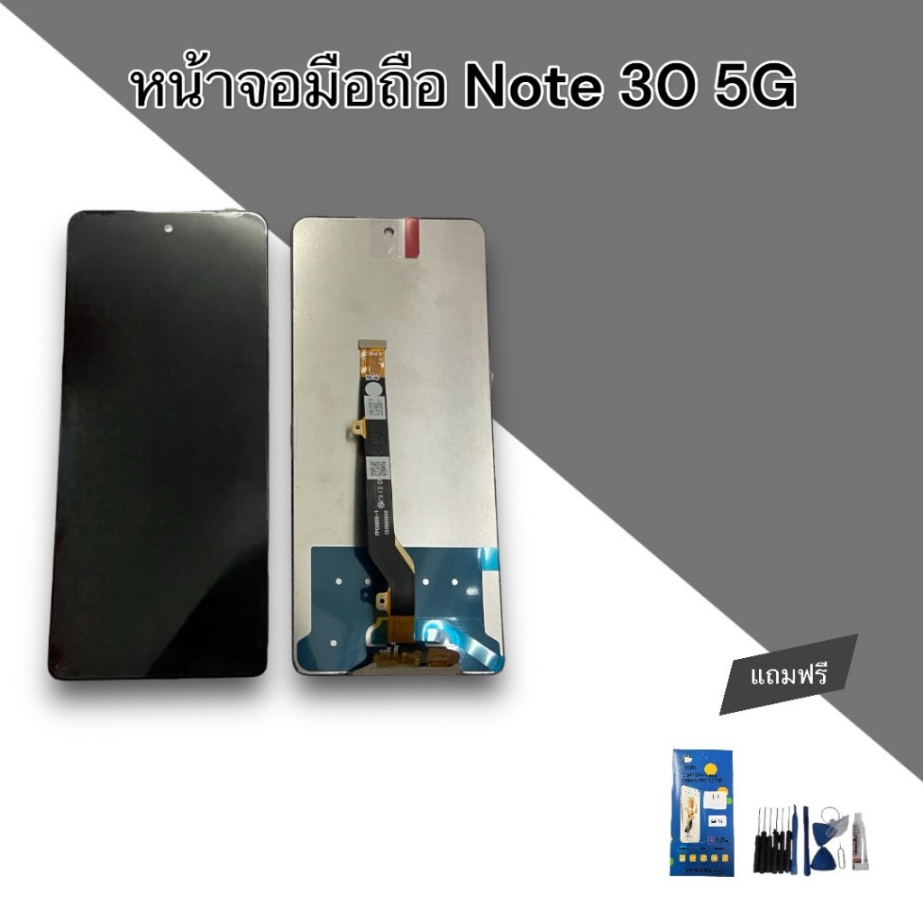 LCD Note 30 5G หน้าจอมือถือ จอโทรศัพท์ จอ+ทัชกรีน อะไหล่มือถือ แถมฟรี ...
