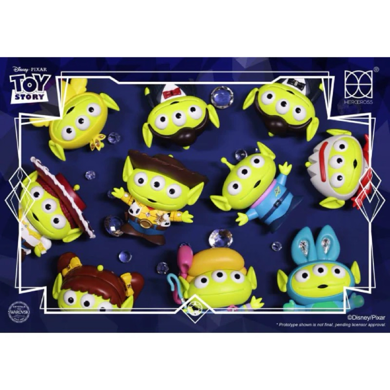 HEROCROSS - HBB#005 SWAROVSKI® ALIEN REMIX | Shopee Thailand