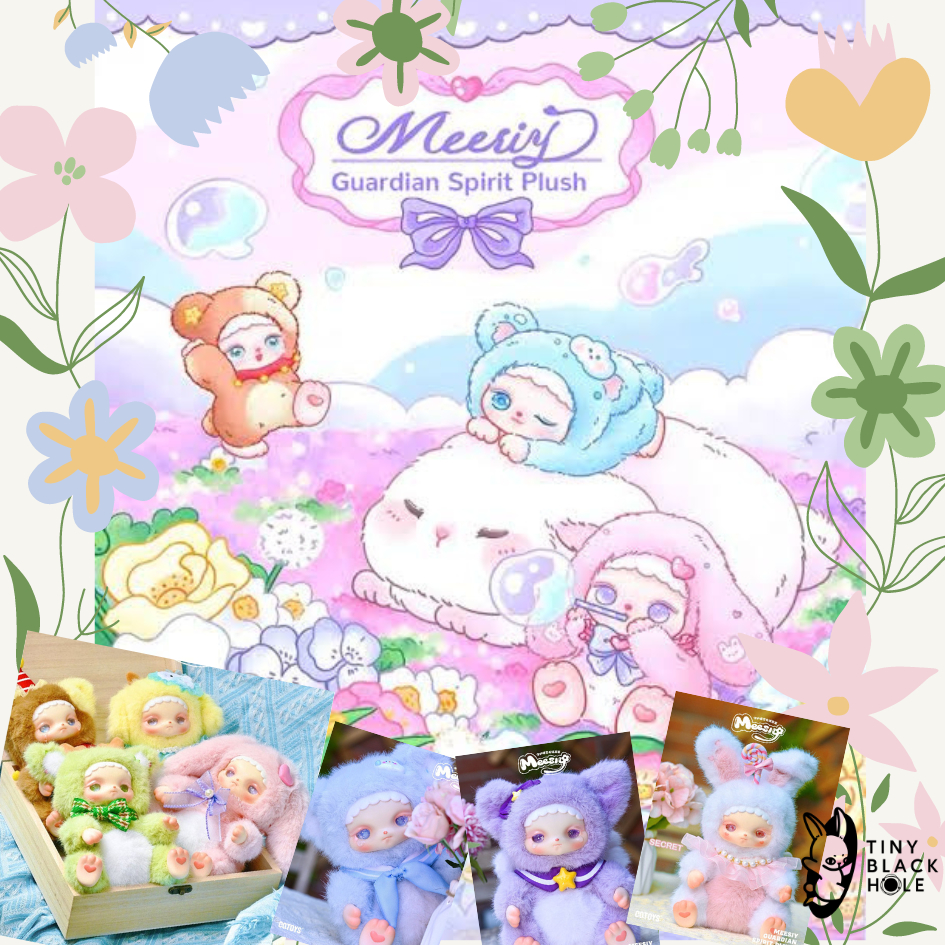 [พร้อมส่ง แบบสุ่ม] CQTOYs x Meesiy Guardian Spirit plush | Shopee Thailand