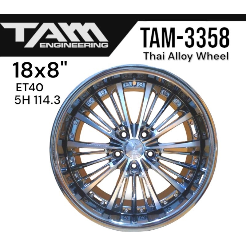 ล้อแม็ก TAM 3358 | 18"x8" 5H114.3 ล้อแม็ก ล้อแท้ วีไอพี Thai Alloy ...