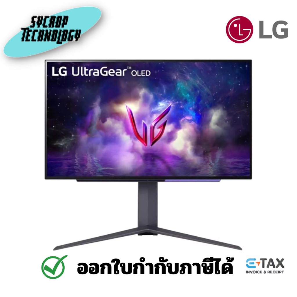 LG Monitor 27 นิ้ว UltraGear รุ่น 27GS95QE-B ประกันศูนย์ | Shopee Thailand