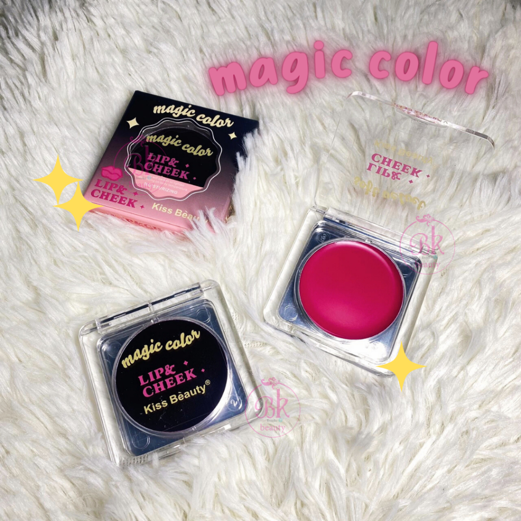 83197-03 บลัชออนสีดำ บลัชออนเนื้อเจลลี่ เปลี่ยนสีตามค่า PH | Shopee ...