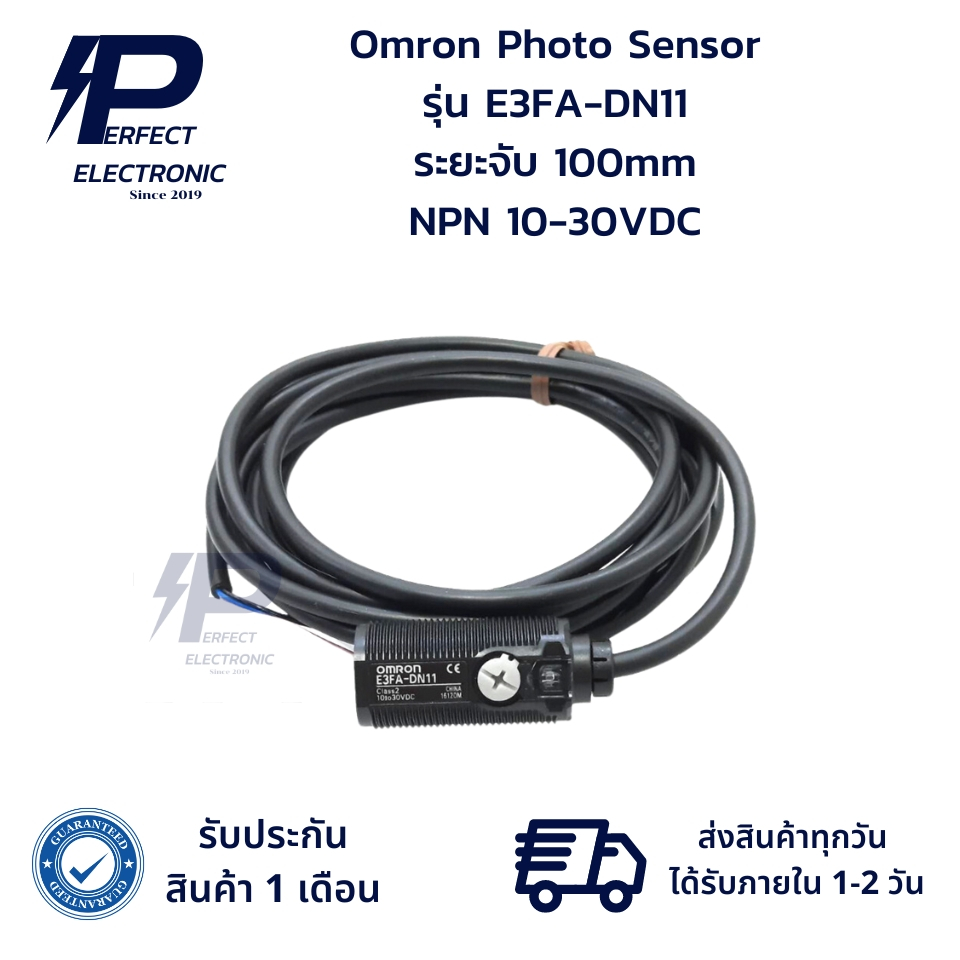 E3FA-DN11 Omron Photo Sensor โฟโตอิเล็กทริคเซนเซอร์ ระยะจับ 100mm NPN 10-30VDC (รับประกันสินค้า ...