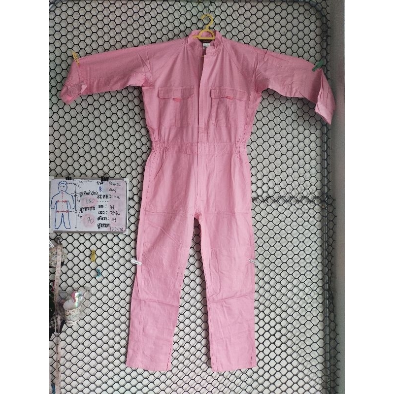 ชุดหมีช่าง SOWA.M(เอว 32"~34") สี ชมพู M to L ไม่มีรูขาด ไม่มีรอยเปื้อน | Shopee Thailand