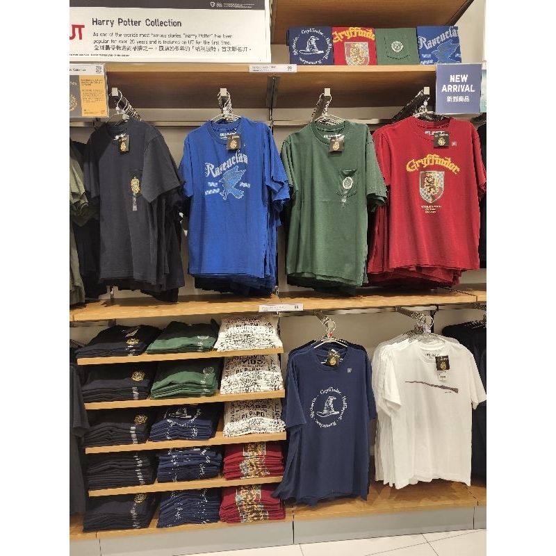 รับหิ้วของแท้ uniqlo HARRY POTTER | Shopee Thailand