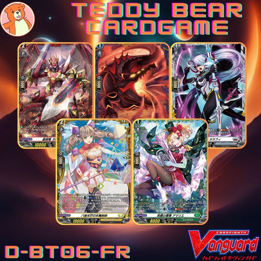 Vanguard D-BT06: Blazing Dragon Reborn (JP) Rate FR | Shopee Thailand