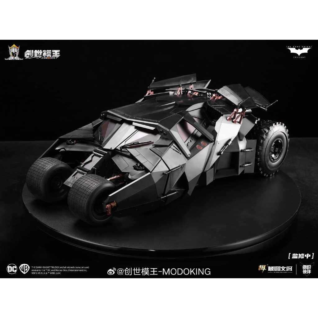 พร้อมส่ง [MODOKING ] 1/12 Batmobile And Batbike | Shopee Thailand