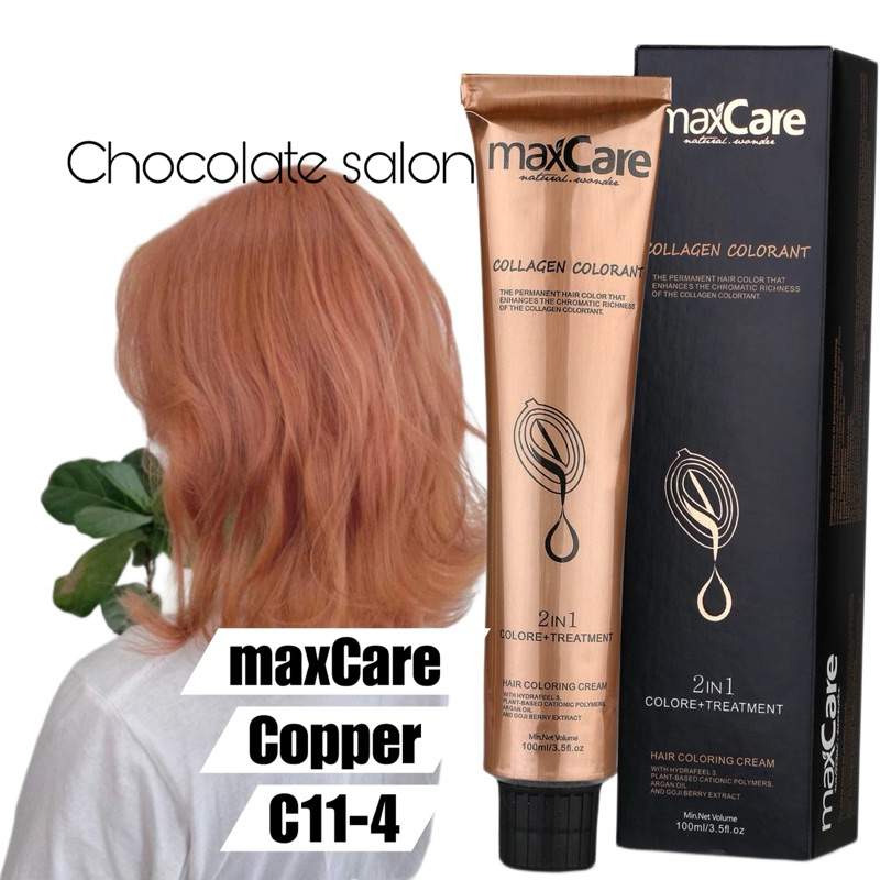 maxCare สีย้อมผม color hair dye เบอร์ C11-4 copper | Shopee Thailand