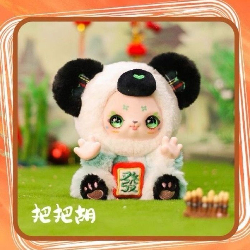 (ซื้อในไลฟ์ลด30%)แบบจุ่ม Kimmon Ver.3(กล่องส้ม) | Shopee Thailand
