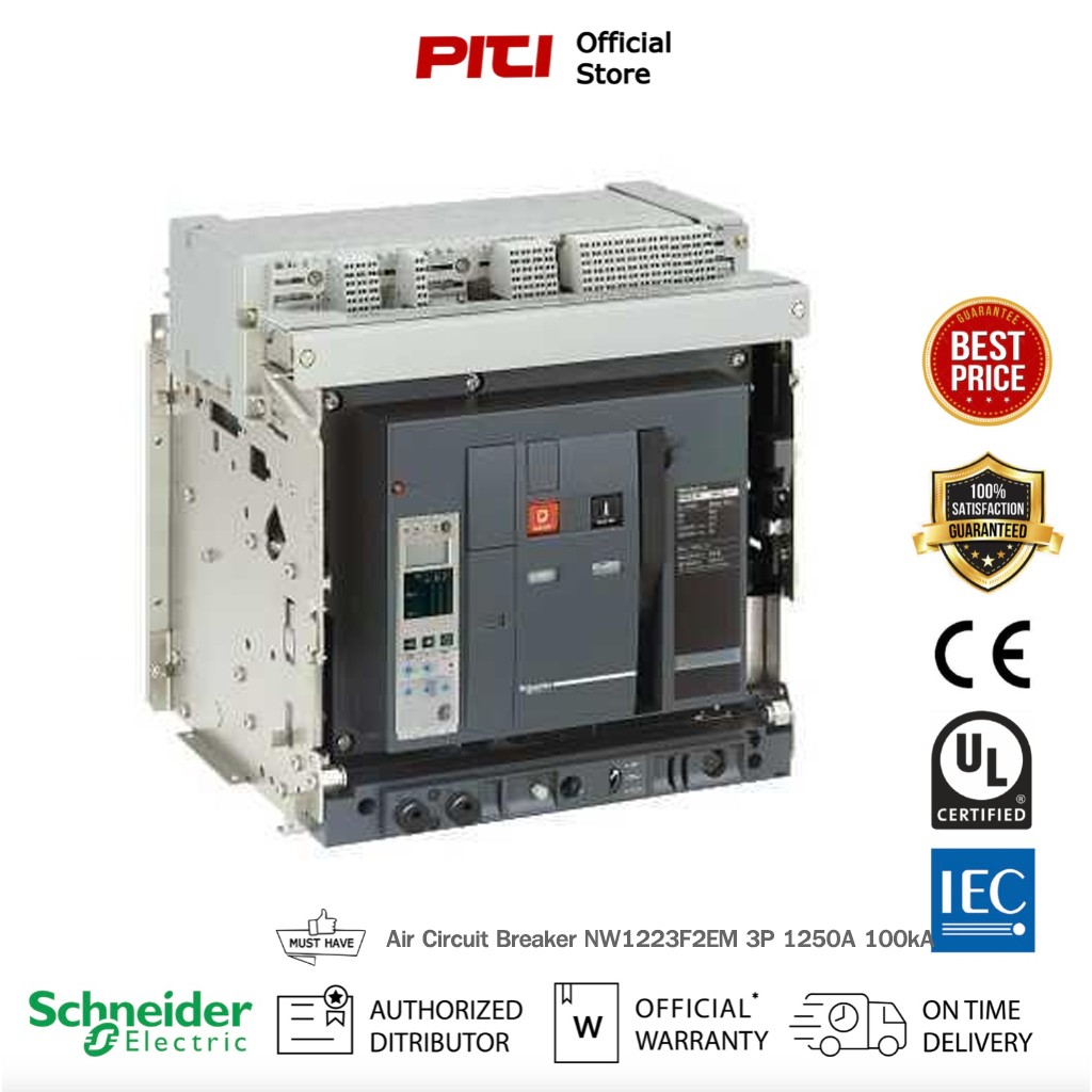 Schneider ACB NW1223F2EM 3P 1250A 100kA MasterPact ทริปยูนิตรุ่น Fixed Micrologic 2.0E Type H2 ...