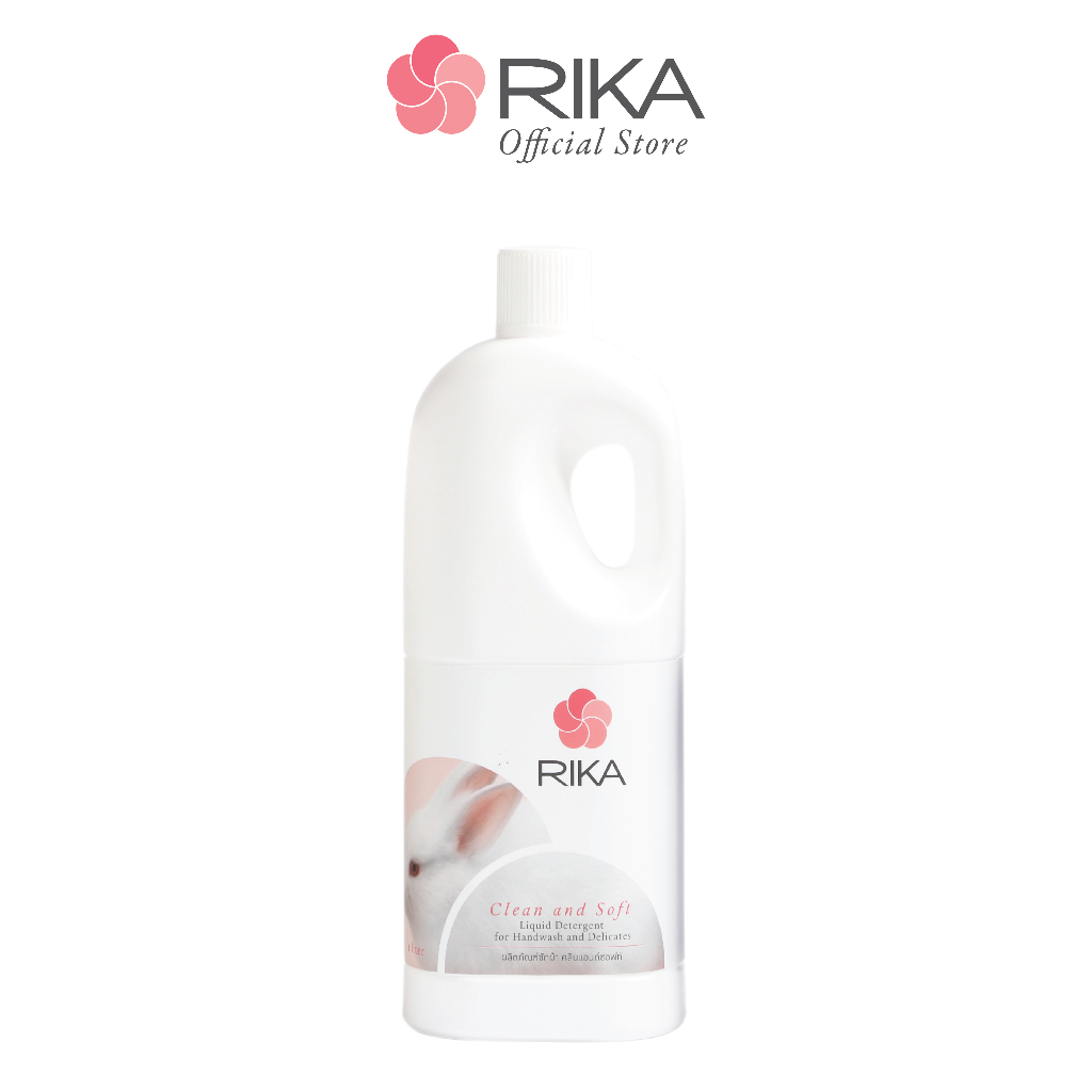 ริกะ RIKA ผลิตภัณฑ์ซักผ้า Clean & Soft 1 ลิตร | Shopee Thailand