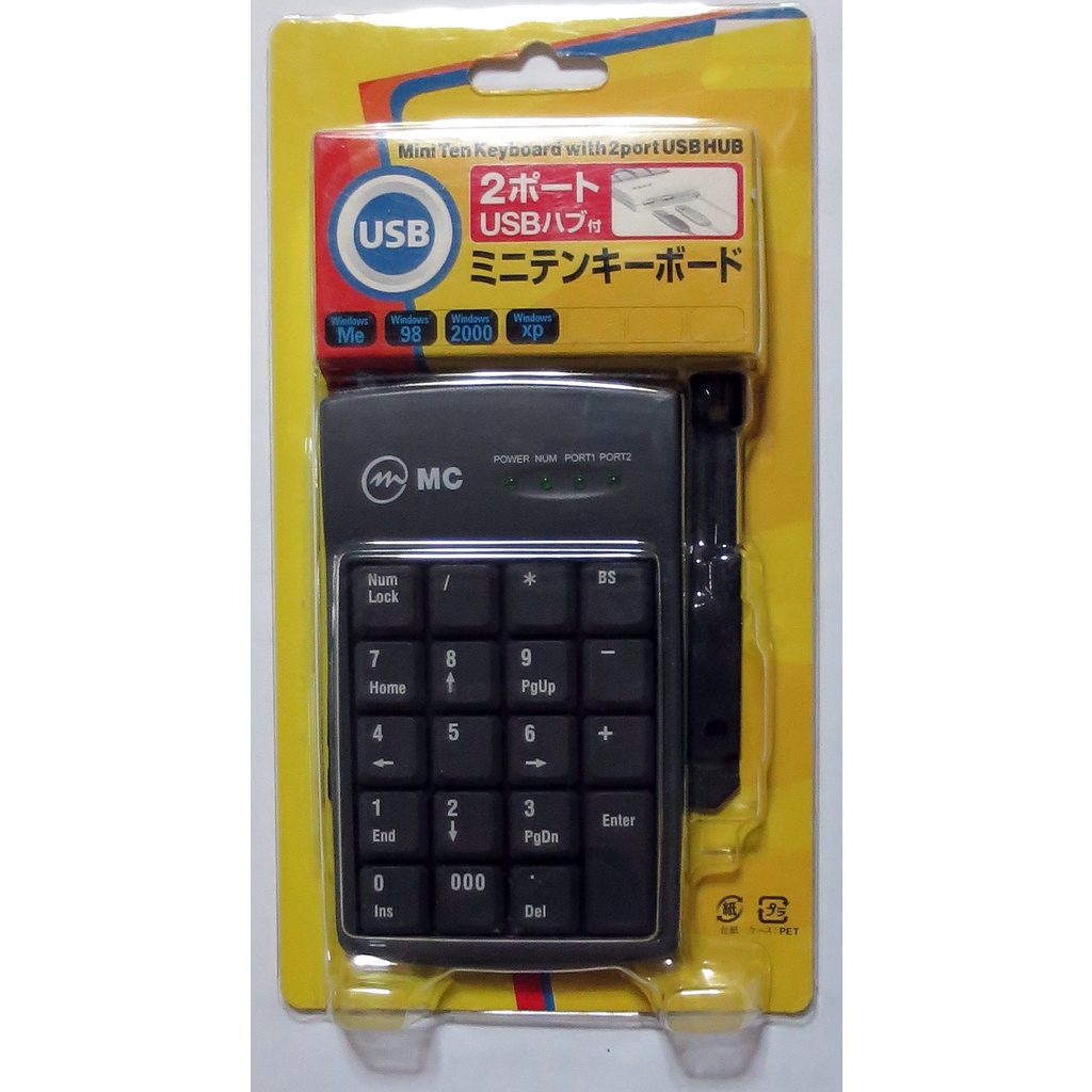 MINI Ten Keyboard แป้นพิมพ์เลขสำหรับติดเพิ่มโน๊ตบุัคมี PORT USB 2 PORT ...