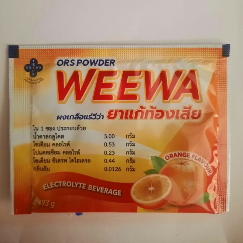 ผงเกลือแร่แก้ท้องเสียวีว่า WEEWA 1 ซอง (เจ้าของเดียวกับสตรอง-เค ...