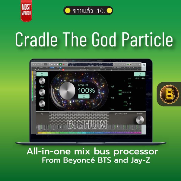 Cradle The God Particle | Vst Plugins Software windows / Mac | Shopee ...