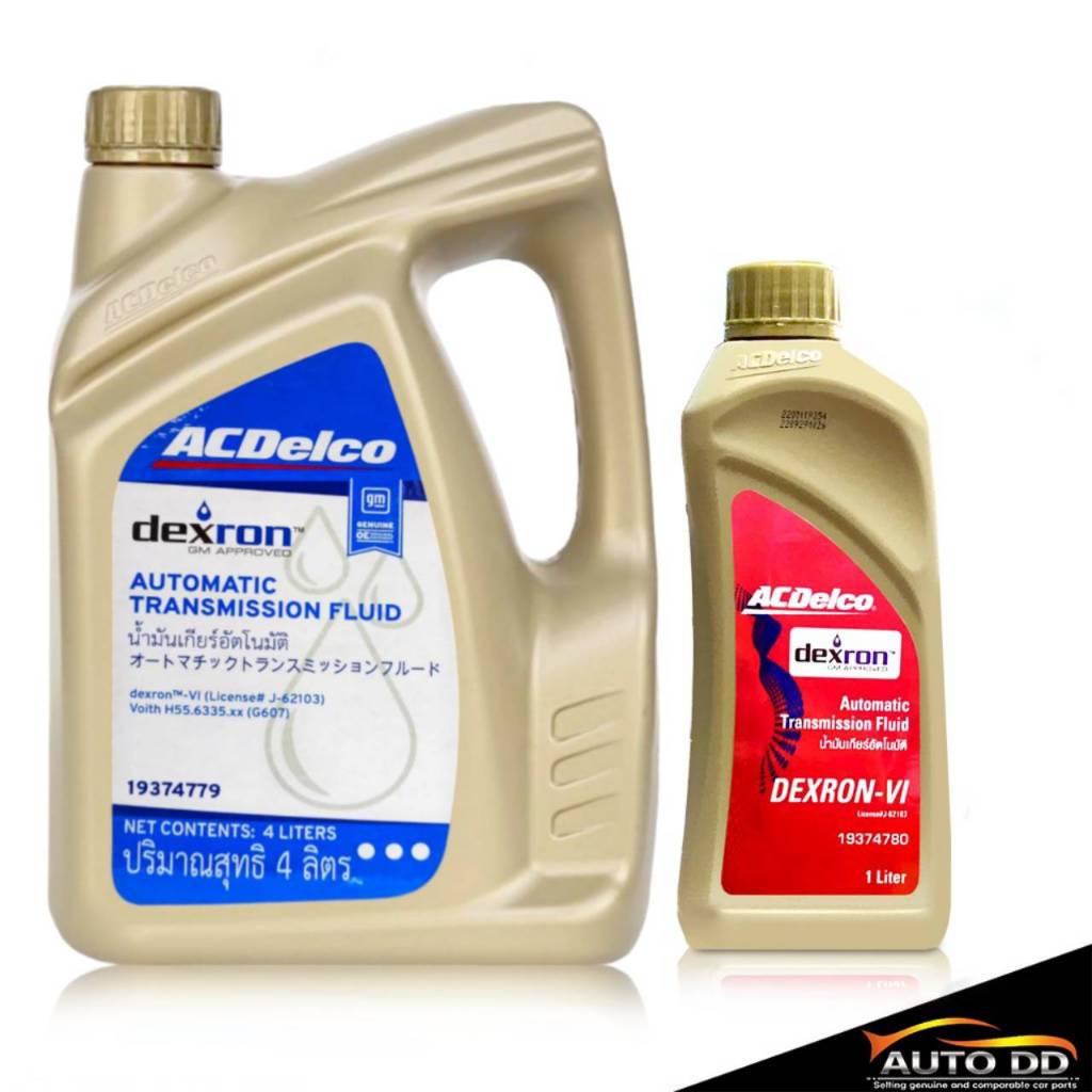 น้ำมันเกียร์อัตโนมัติ ACDelco DEXRON VI น้ำมันเกียร์ออโต้ เด็กซ์รอน 6 ...