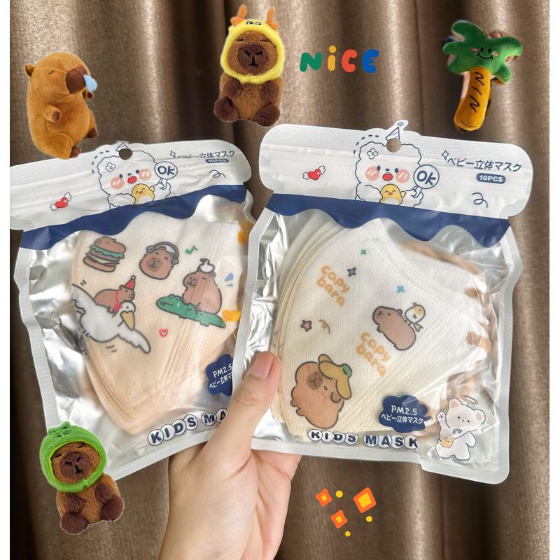 แมสเด็กโต cabybara 3D น่ารักๆสายนิ่ม สำหรับ4-12ปี 10ชิ้น | Shopee Thailand แมสเด็กโต cabybara 3D น่ารักๆสายนิ่ม สำหรับ4-12ปี 10ชิ้น | Shopee Thailand