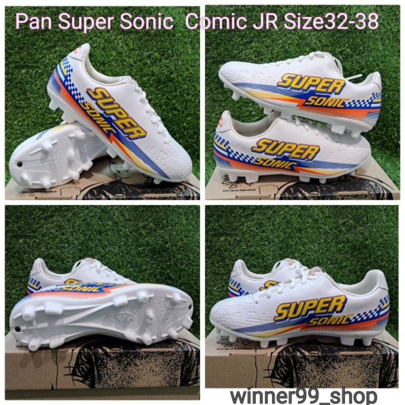 Pan รองเท้าสตั๊ดแพน Pan SUPER SONIC COMIC JR SHOES | Shopee Thailand