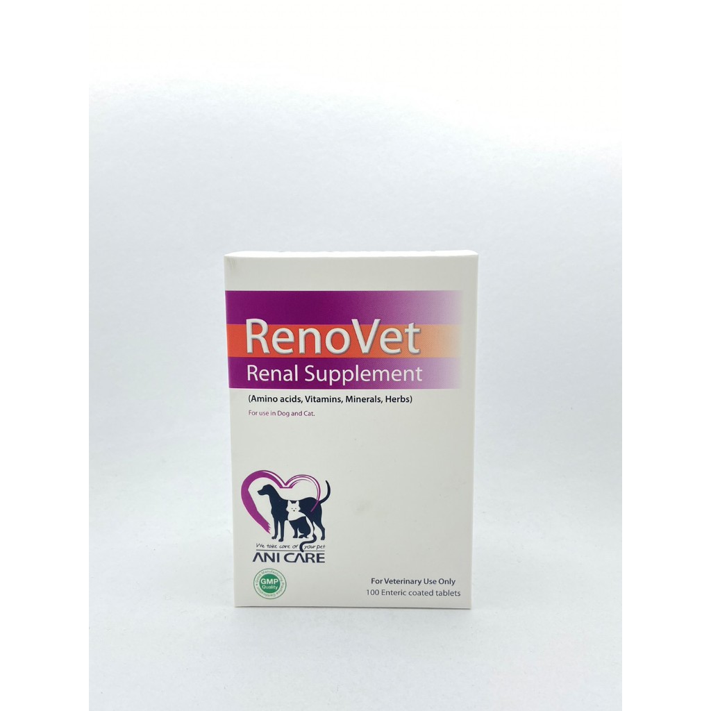 Renovet อาหารเสริมวิตามินบำรุงไต สุนัข แมว แบบเม็ด บรรจุ 100 เม็ด ...