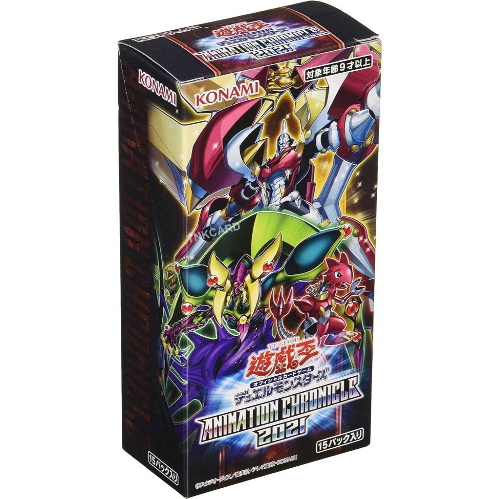 Yugioh Animation Chronicle 2021 Booster Box [ของใหม่ในซีล] ยูกิ | Shopee Thailand