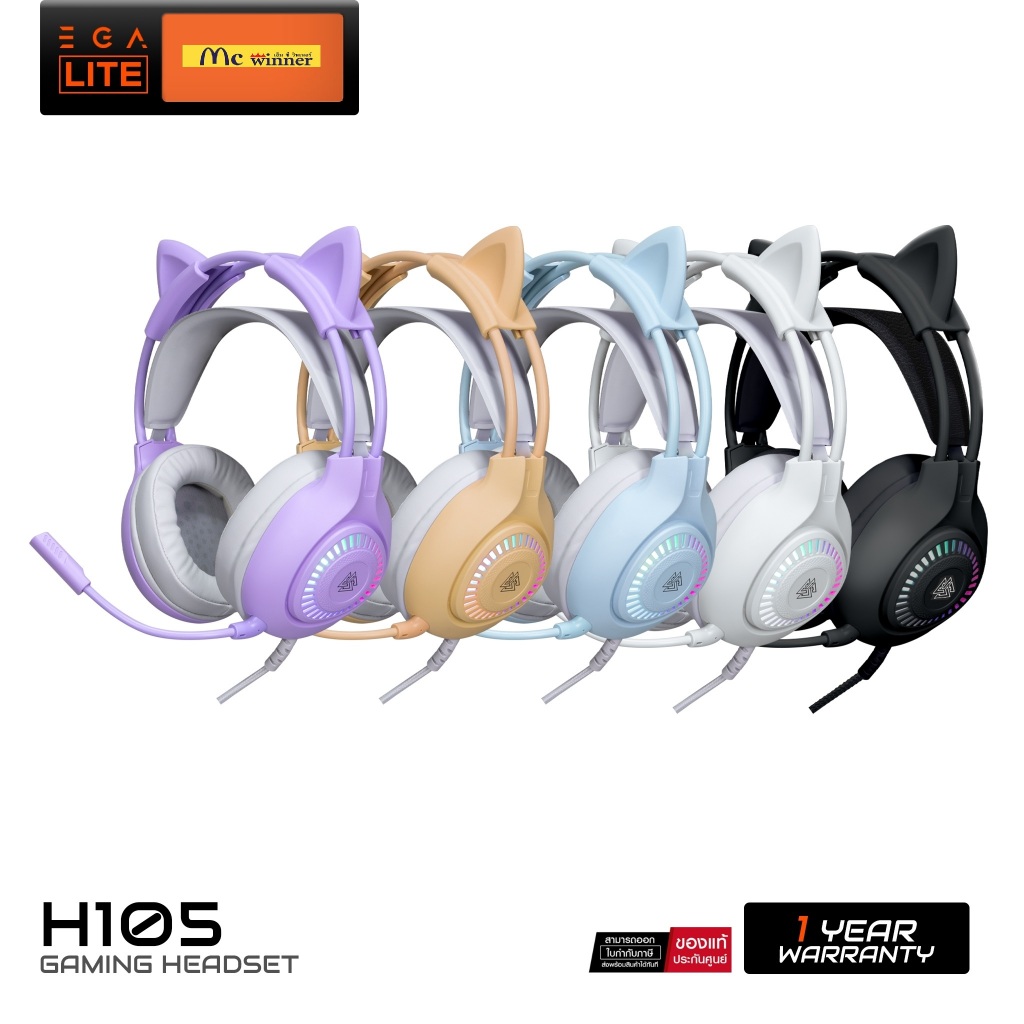 EGA LITE H105 หูฟังเกมมิ่ง Gaming Headset หูฟังแมวถอดได้ สีพาลเทลสดใส ...