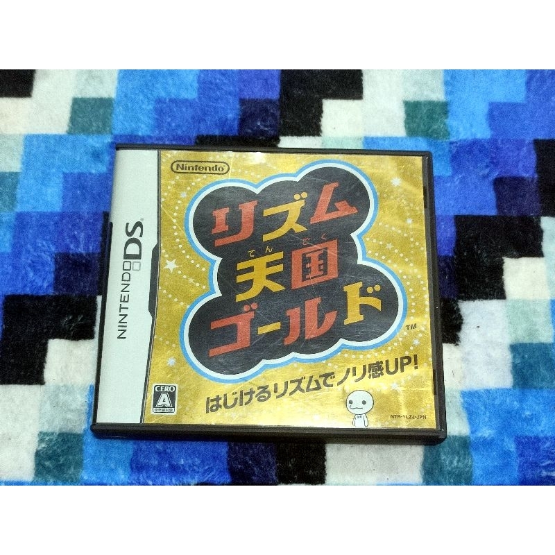 ตลับ Nintendo DS/3DS ราคาถูกที่สุดใน Shopee | Shopee Thailand