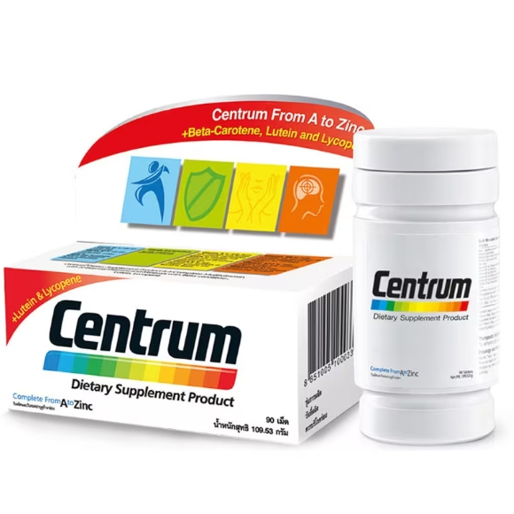 CENTRUM DIETARY SUPPLEMENT 90TABS เซนทรัม ผลิตภัณฑ์เสริมอาหาร วิตามิน ...