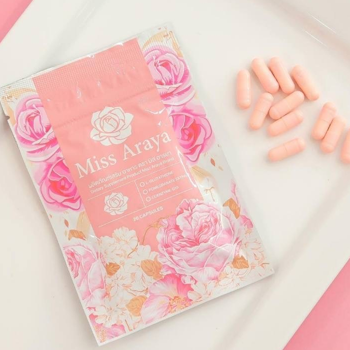อารยา Miss Araya มิสอารยา ผลิตภัณฑ์เสริมอาหาร ตรา มิส อารยา | Shopee Thailand
