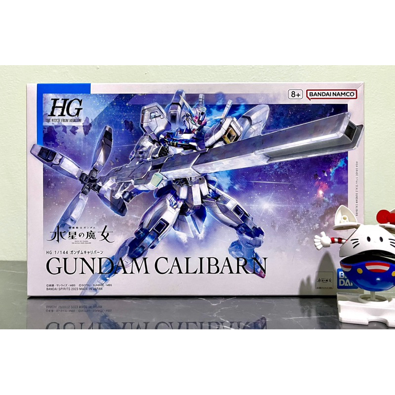 🟢HG 1/144 -Gundam Calibarn- | Shopee Thailand