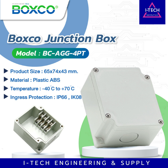 กล่องพักสายไฟ กล่องกันน้ำ บล็อกสายไฟ บล็อกกันน้ำ Junction Box แบรนด์ ...