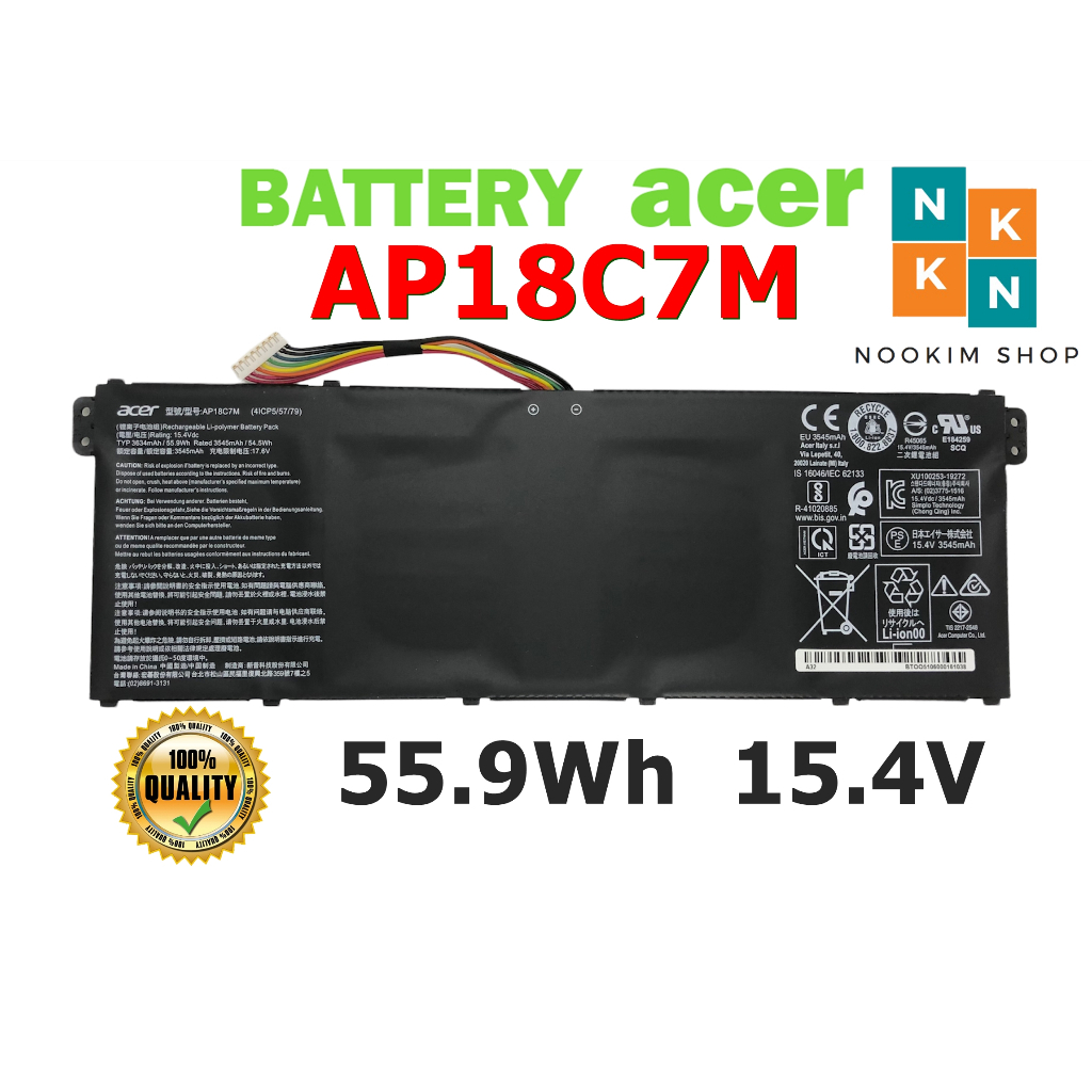 ACER แบตเตอรี่ AP18C7M ของแท้ (สำหรับ SWIFT 3 SF313, SWIFT 5 SF514 ...