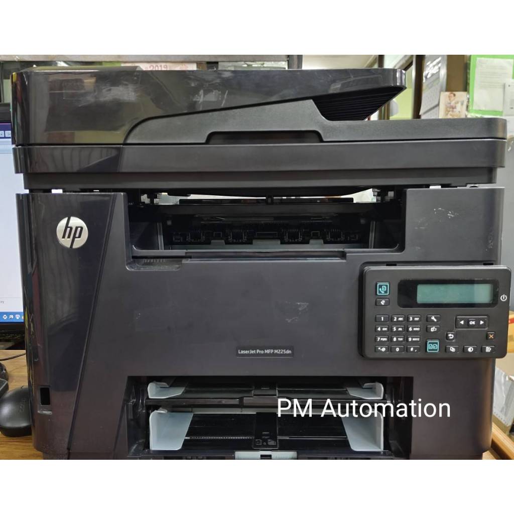 HP LaserJet Pro MFP M225dn (มือ2) สภาพดี ราคาถูก | Shopee Thailand