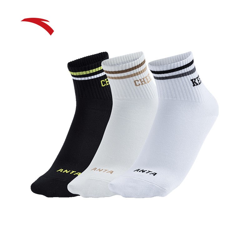 ANTA Unisex Socks 892338324 Official Store | Shopee Thailand