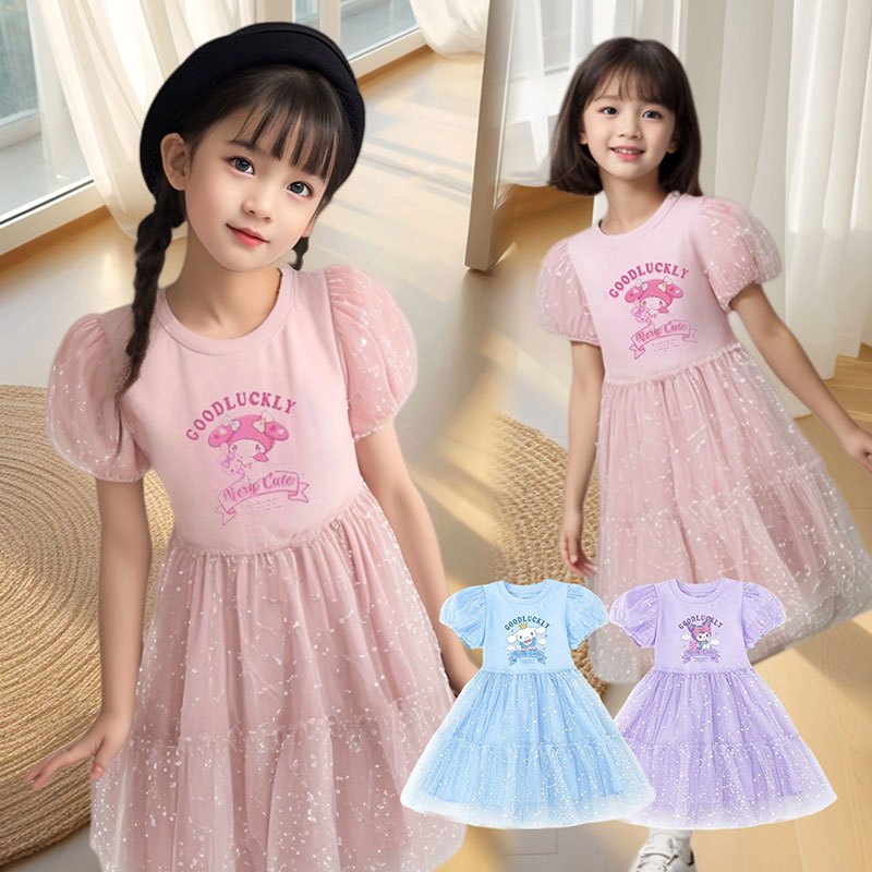 PRINCESS KESLI ชุดเด็กผู้หญิง ชุดเจ้าหญิง ชุดเดรสเด็ก สไตล์เกาหลี ...