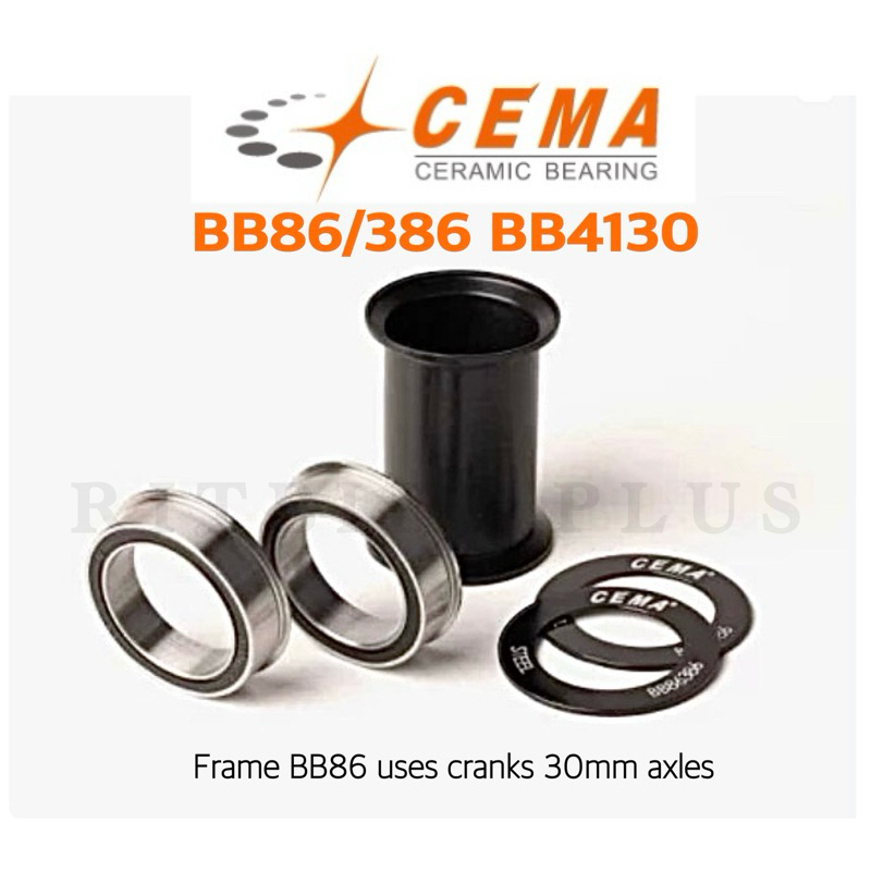 (โค๊ดส่วนลด) กะโหลกจักรยาน CEMA รุ่น 4130 สำหรับเฟรม BB86 ใส่จานแกน 30mm. ลูกปืน ceramic ...