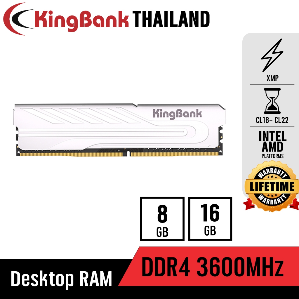 Kingbank RAM DDR4 PC UDIMM 8GB/16GB 3200/3600MHz - สินค้ารับประกันตลอด ...