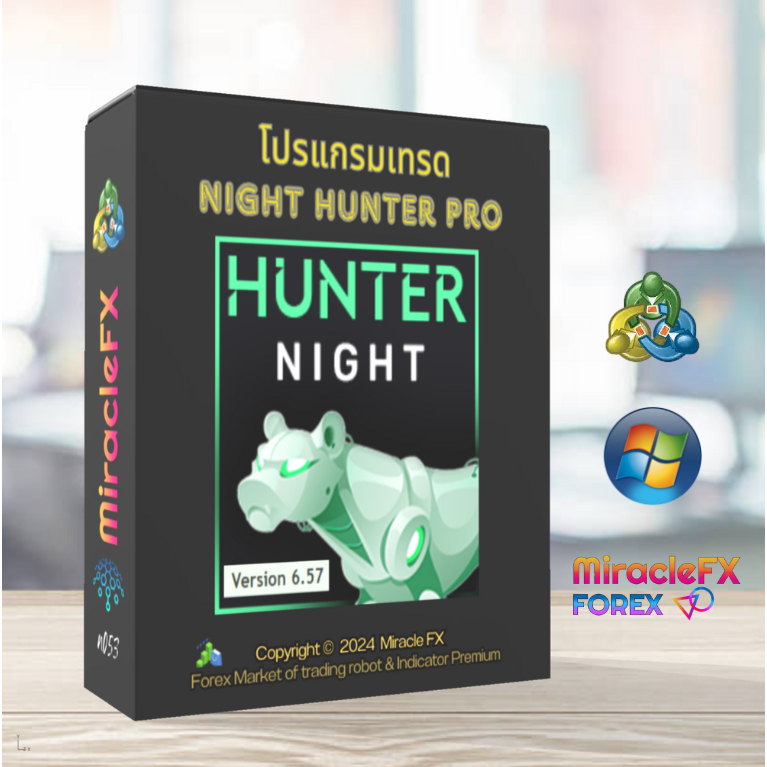 โปรแกรมเทรดอัตโนมัติ EA Night Hunter Pro v6.57 Build 1425 | Shopee Thailand