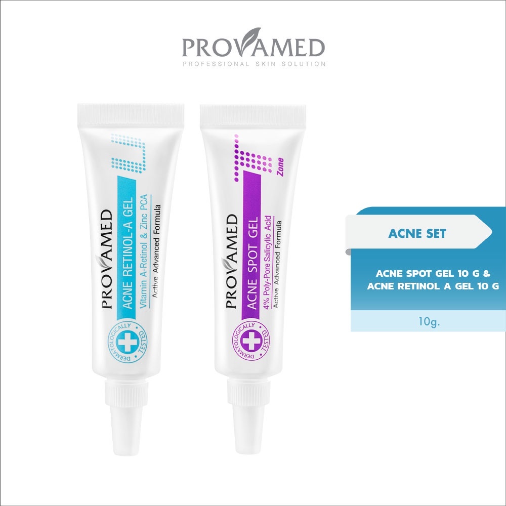 (SET 2 หลอด) Provamed Acne Retinol-A Gel สิวอุดตัน + Acne Spot Gel สิว ...