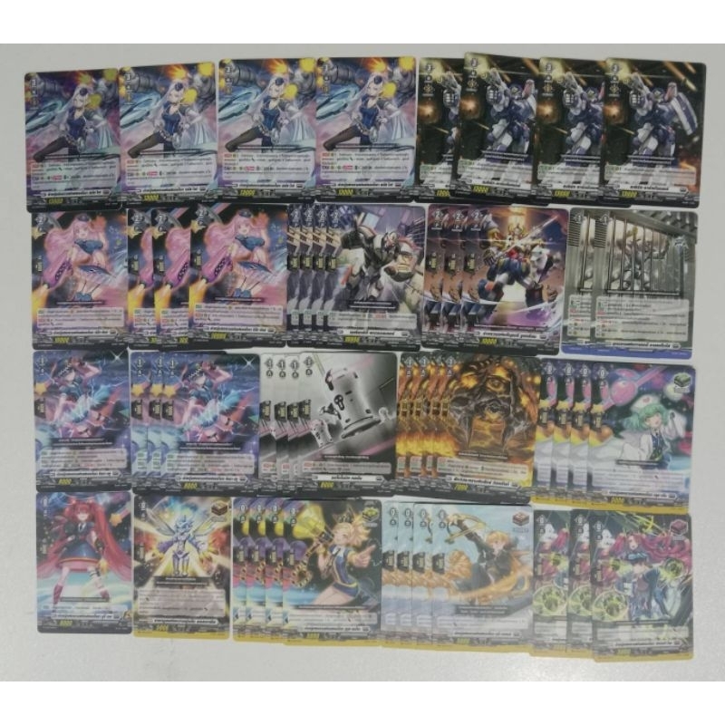 แวนการ์ดไทย D SD01ดราก้อนเอมไพร์ SD02ดาร์คสเตทส์ SD03เคเทอร์แซงค์มัวรี SD04สโตยเคีย SD05บรันท์เก ...