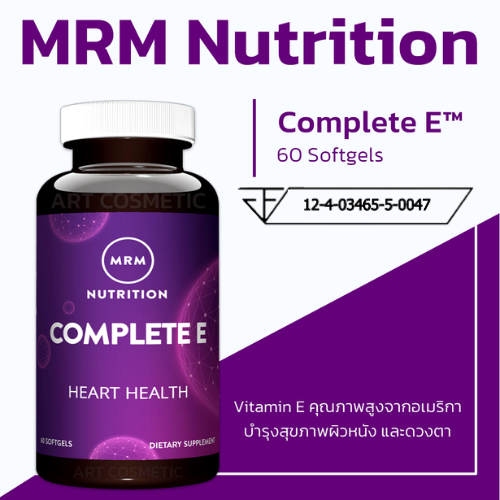 วิตามินอีโทโคฟีรอลและโทโคไตรอีนอล MRM Complete E™, 60 Softgels A.216 ...