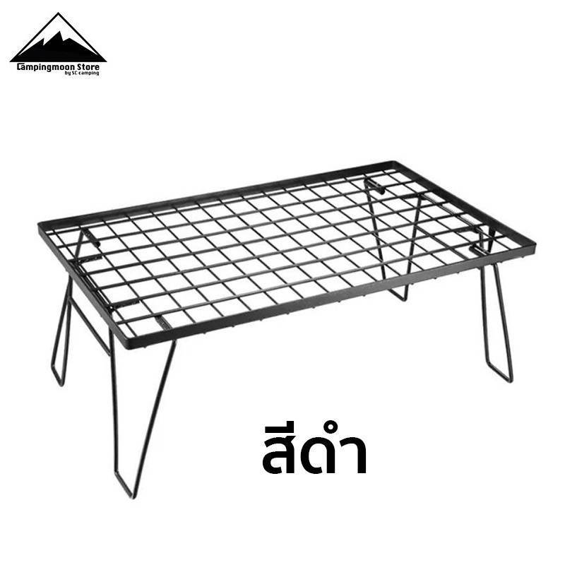 โต๊ะตะแกรง โต๊ะเหล็ก Campingmoon T-230,T-233 ท๊อปไม้ ท๊อปอลู ท๊อปหนัง กระเป๋า by Jeep Camping ...