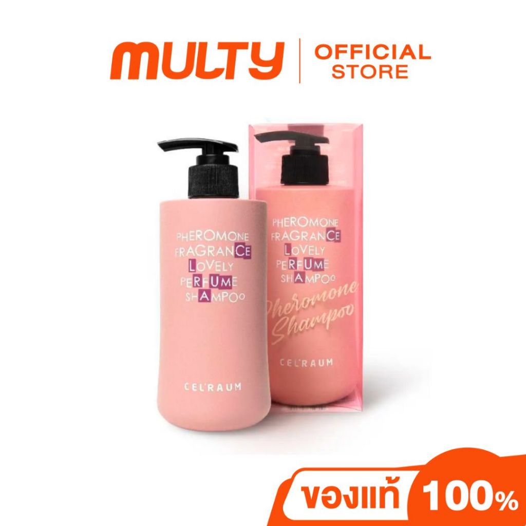 CELRAUM Pheromone Fragrance Lovely Perfume Shampoo 400ml แชมพูผมหอม ...