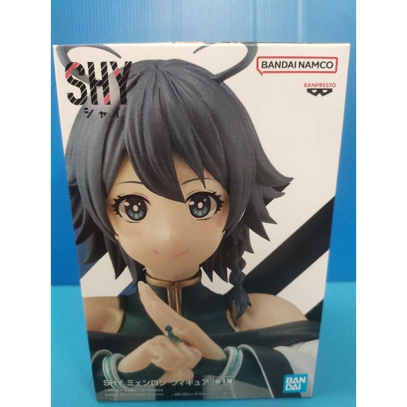 Shy - Meng Long (Banpresto) figure ลิขสิทธิ์แท้ 100% มือ 1 นำเข้าจาก ...