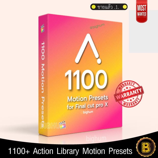 1100 Action Library | Motion Presets| FCPX | Final Cut Pro Software mac ...