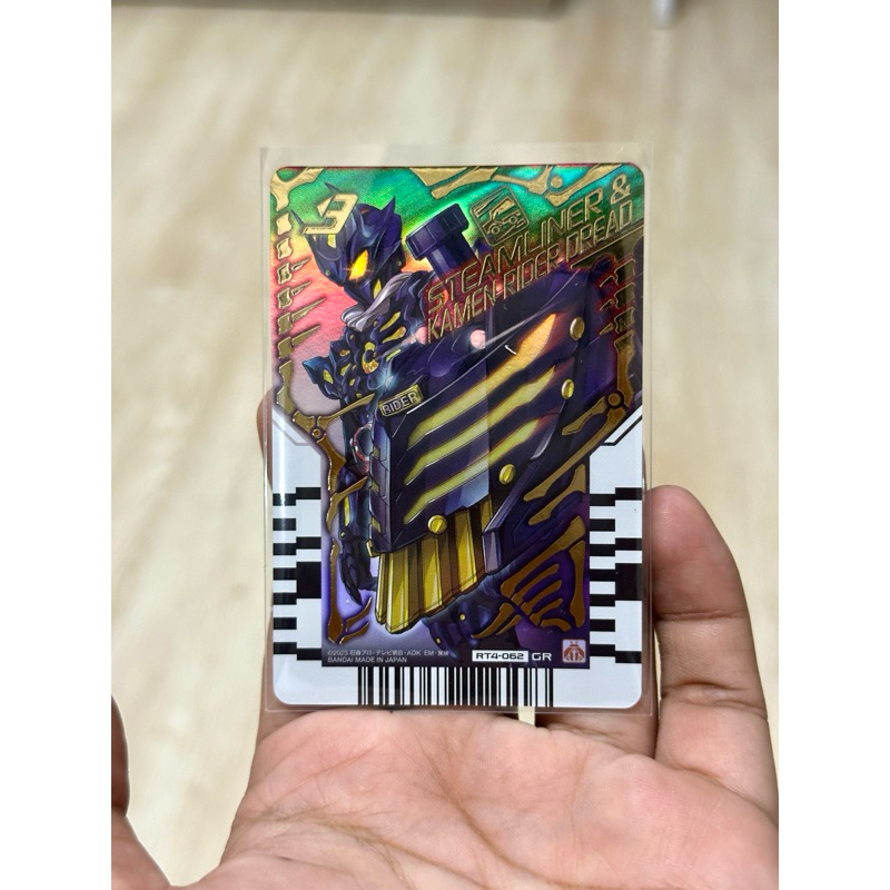 (พร้อมส่ง) Ride Chemy Trading Card - รวมการ์ดระดับ GR คาเมนไรเดอร์ก็อต ...