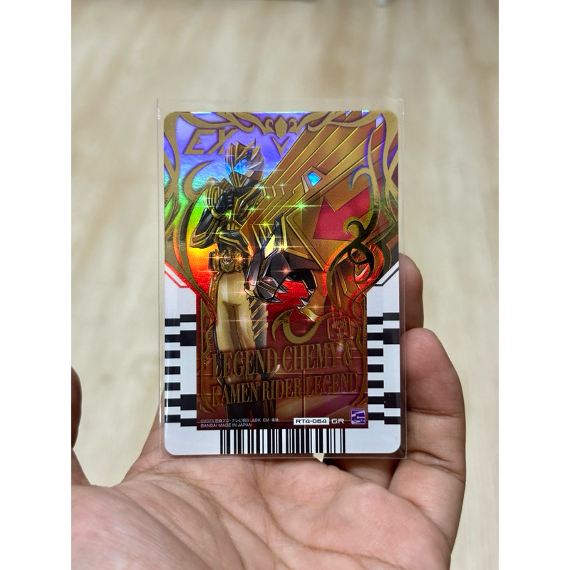 (พร้อมส่ง) Ride Chemy Trading Card - รวมการ์ดระดับ GR คาเมนไรเดอร์ก็อต ...
