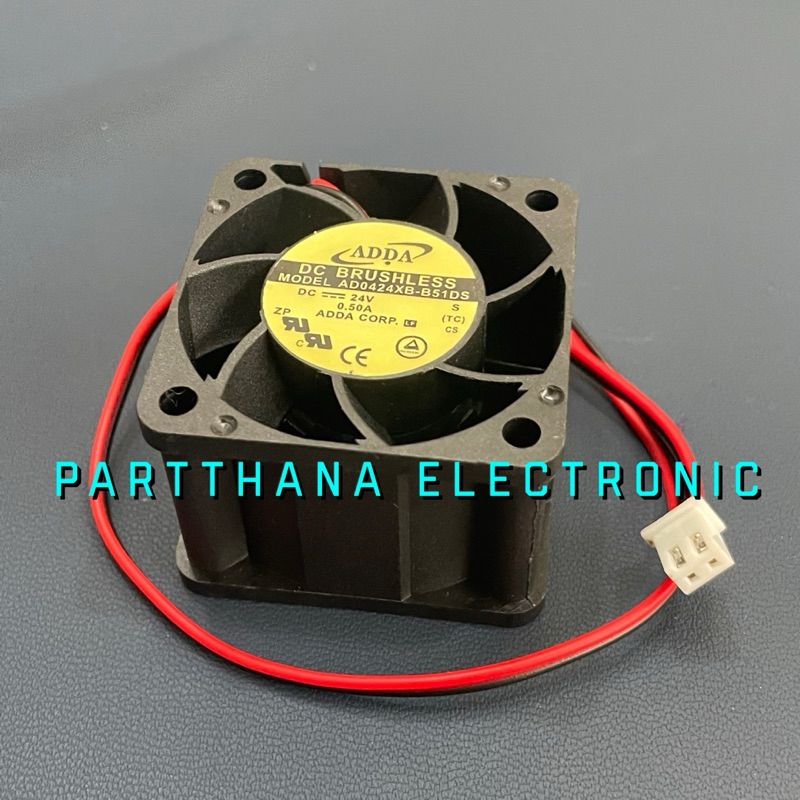 AD0424XB-B51DS พัดลม 40*40*28MM 24VDC 0.50A 2สาย พร้อมส่งในไทย | Shopee ...