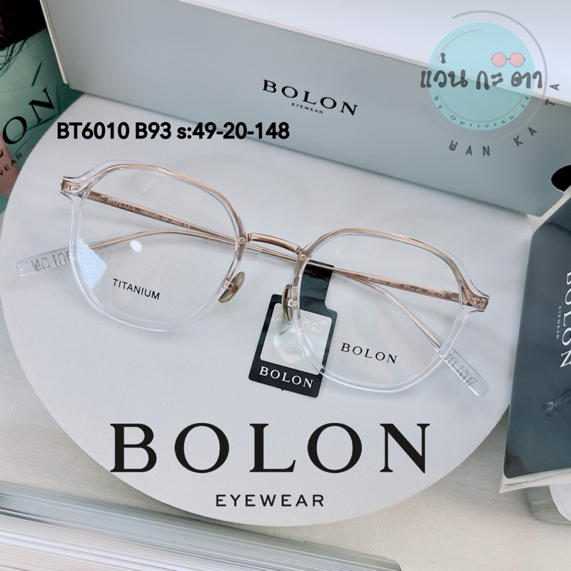แว่นตา BOLON BT 6010 B93 แท้ Titanium York แว่นสายตา แว่นกรองแสง ออโต้ ...